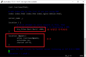Nginx를 활용한 파일 다운로드 링크 제공하기 - CSLEE Tech Blog